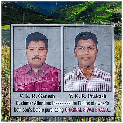 Buy VKR SIVAJI BOILED RICE Online at Best Price of Rs 765 - bigbasket