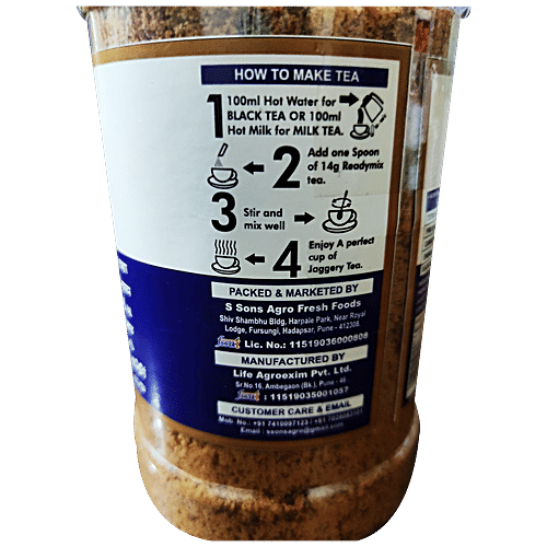 Buy Farmers Family Ready Mix Jaggery Tea - Purifies Blood & Improves ...