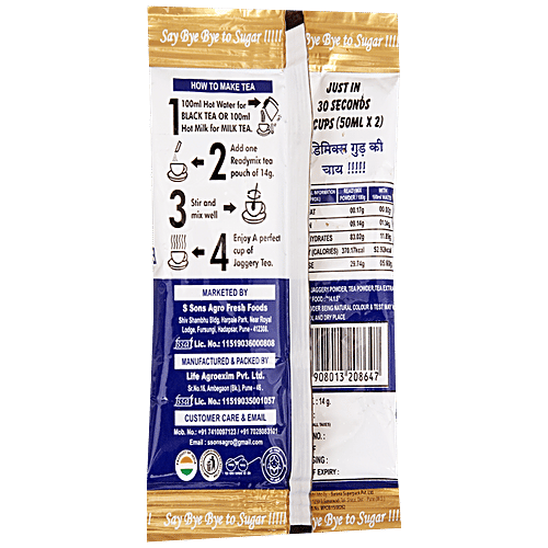 Buy Farmers Family Ready Mix Jaggery Tea - Purifies Blood & Improves ...