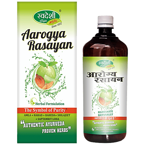 Buy SWADESHI AYURVED Aarogya Rasayan - Develops Immunity, Improves ...