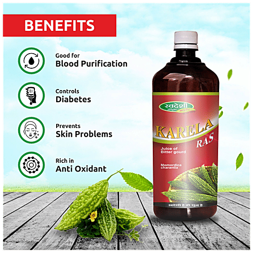 SWADESHI AYURVED Karela Ras - Reduces Ageing, Good For Skin & Hair, 500 ...