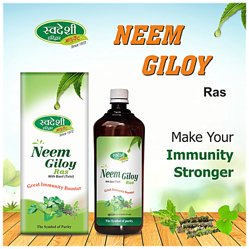Buy SWADESHI AYURVED Neem Giloy Ras - Immunity Booster & Blood ...