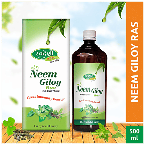 Buy SWADESHI AYURVED Neem Giloy Ras - Immunity Booster & Blood ...