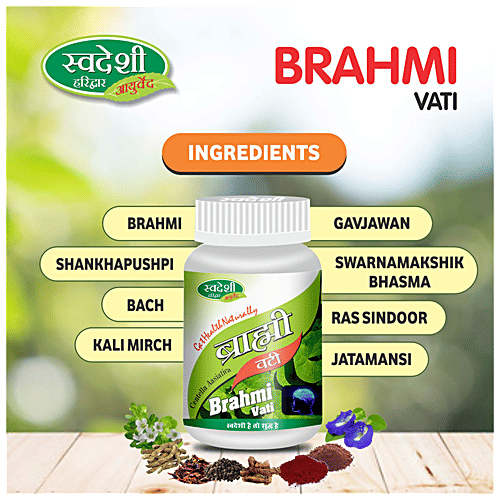 Buy SWADESHI AYURVED Brahmi Vati - For Brain Development Online at Best ...