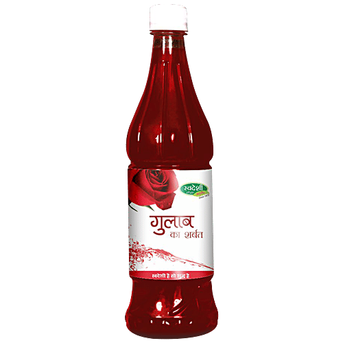 Buy SWADESHI AYURVED Gulab Ka Sharbat - Quick Energiser Online at Best ...