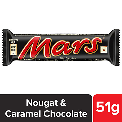 Buy Mars Premium Chocolate Bar, Rich Fusion Of Light Nougat & Smooth ...
