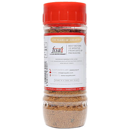 Buy ROOPAK'S PIK-N-PAY Special Chana Masala - Natural & Pure, Spice ...