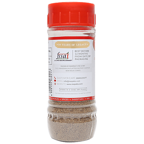 Buy ROOPAK'S PIK-N-PAY Special Garam Masala - Natural & Pure, Spice ...