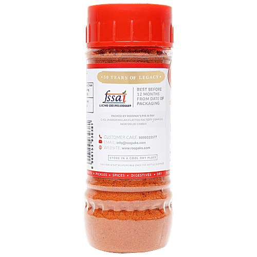 Buy ROOPAK'S PIK-N-PAY Special Meat Masala - Natural & Pure, Spice ...