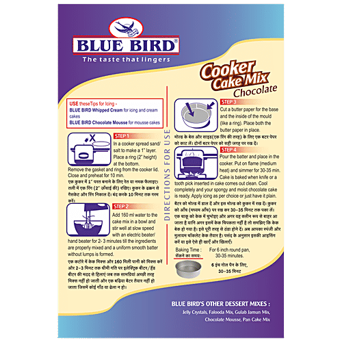 Buy Blue Bird Cooker Cake Mix - Chocolate, Rich, Buttery & Moist Online ...