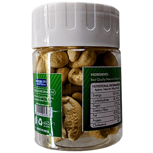 Buy Chinar Raw Cashew/Kaju - Fresh & Crispy, Small Online at Best Price ...