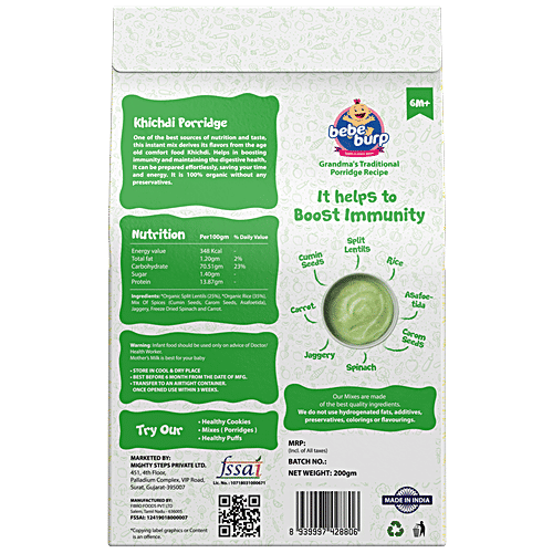 Buy bebe burp Khichdi Porridge Mixes - With Spinach & Carrot, Organic ...