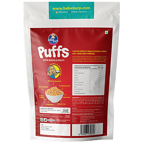 Buy bebe burp Masala Masti Puffs - Protein Snack, Baked, No Maida ...