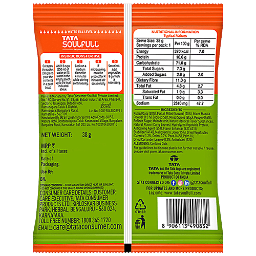 Buy Tata Soulfull Masala Oats+ Tasty Snack With Millets - Peppy Curry ...