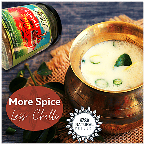 Buy Rooted Peepul Gujarati Chaas Masala - No Added Flavour ...