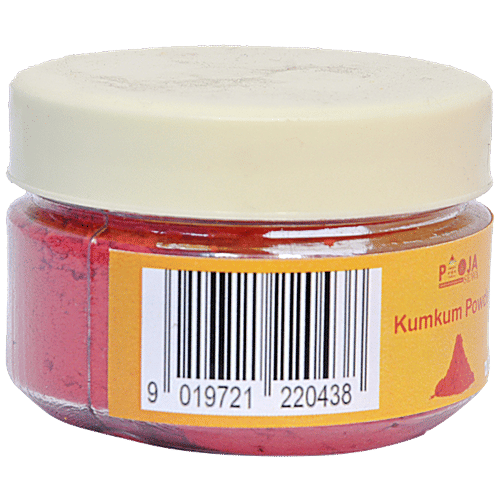 Buy Pooja Sewa Kumkum Powder/Roli - Natural, For Pooja Use Online at ...