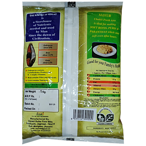 Buy MOYUR 100% Whole Wheat/Chakki Fresh Atta - Rich In Protein & Fibre ...