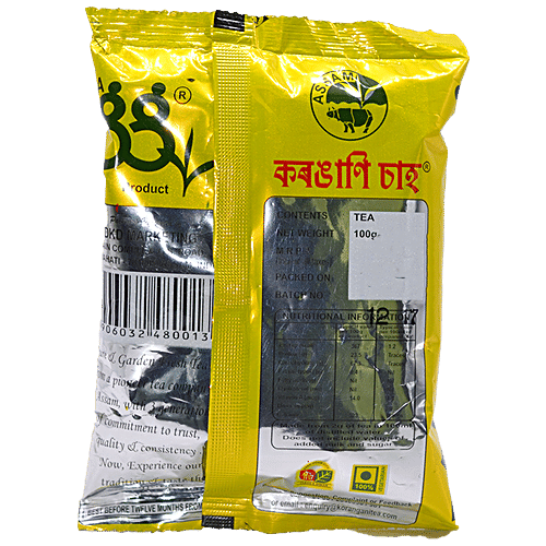 Buy KORANGANI TEA CTC Tea - Garden Fresh, Pure, Antioxidants Rich ...