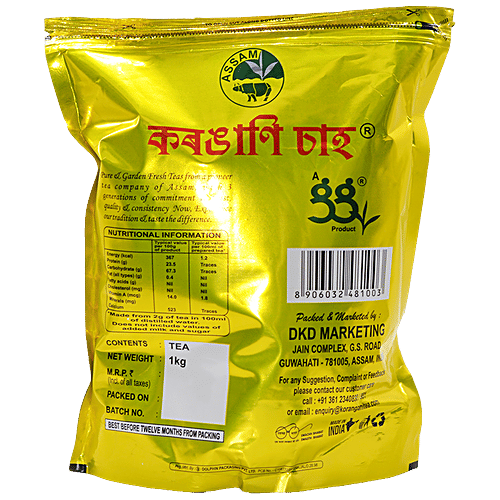 Buy KORANGANI TEA CTC Tea - Garden Fresh, Pure, Antioxidants Rich ...