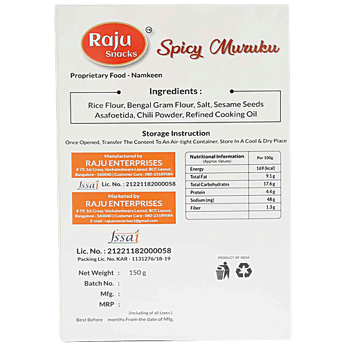 Buy Raju Snacks Spicy Murukku - Buttery Texture, Delectable Snack ...