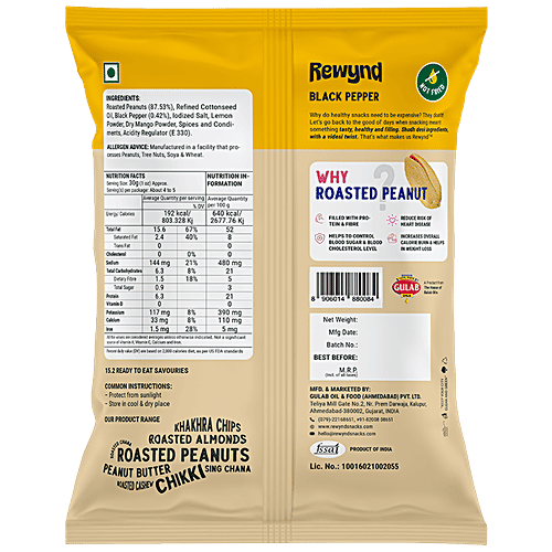 Buy Rewynd Roasted Peanuts - Black Pepper, Rich In Protein, Desi Snack ...