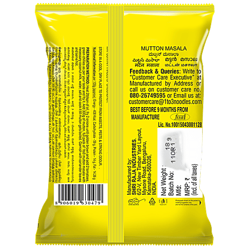 Buy 1TO3 Mutton Masala - Natural Authentic Spices, Rich & Yummy Flavour ...