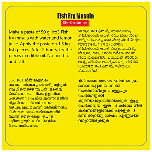 Buy 1TO3 Fish Fry Masala - Natural Authentic Spices, Rich & Yummy ...