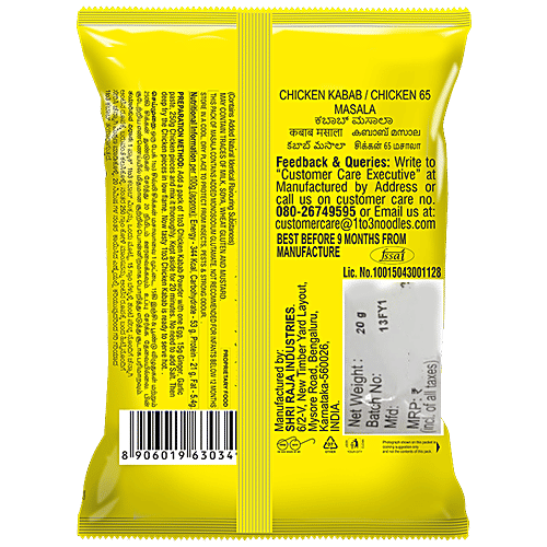 Buy 1TO3 Chicken Kabab Masala - Natural Authentic Spices, Rich & Yummy ...