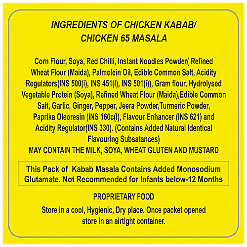 Buy 1TO3 Chicken Kabab Masala - Natural Authentic Spices, Rich & Yummy ...