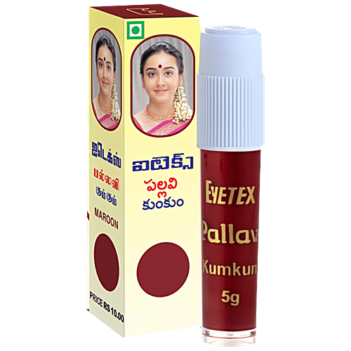 Buy Eyetex Pallavi Liquid Kumkum- Maroon, Skin Friendly Liquid Kumkum ...