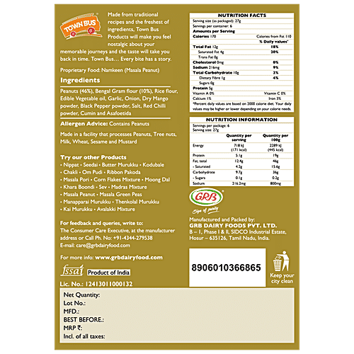 Buy Townbus Masala Peanuts - Namkeen, No Transfats Or Cholesterol ...