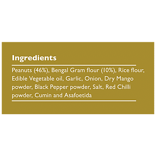 Buy Townbus Masala Peanuts - Namkeen, No Transfats Or Cholesterol, Evening Teatime Snack Online ...