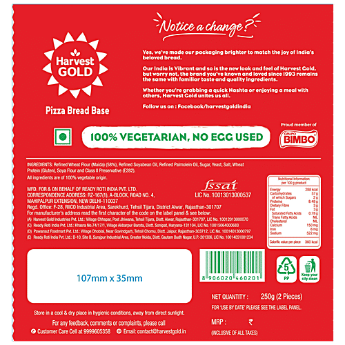 Buy Harvest Gold Pizza Bread Base - Fresh,Best Quality, 100% Vegetarian ...