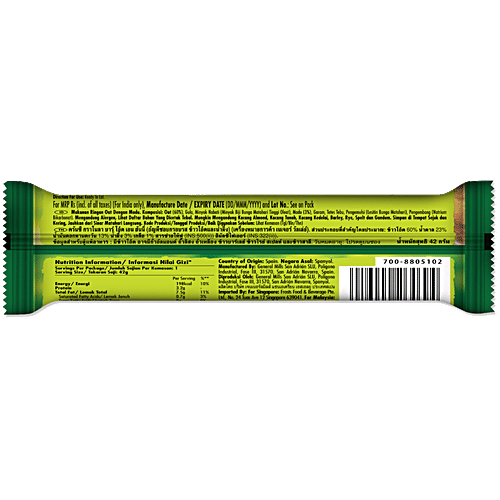 Buy Nature Valley Crunchy Granola Bars - Oats & Honey Online at Best ...