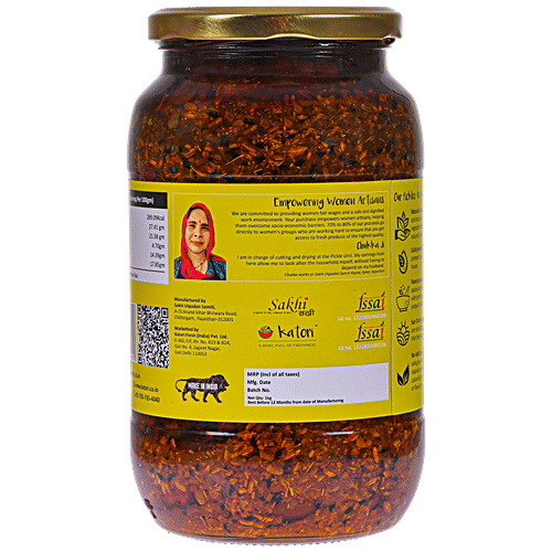 Buy Katori Turmeric Pickle - Handcrafted, Hand Curated By Artisans, Sun ...