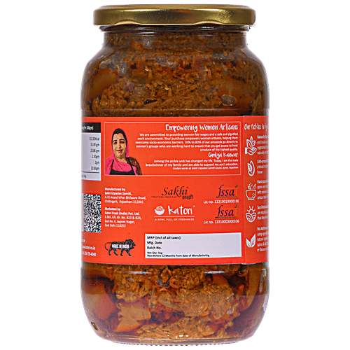 Buy Katori Lemon Khatta Pickle - Handcrafted, Hand Curated By Artisans ...