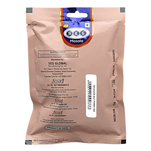 Buy Seg Kala Namak/Black Salt Powder - 100% Natural & Pure, No ...