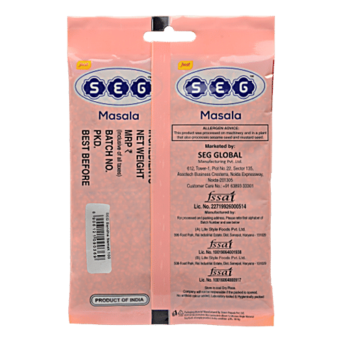 Buy Seg Sendha/Rock Salt - 100% Pure, Organic, Rich In Iron, Helps In ...