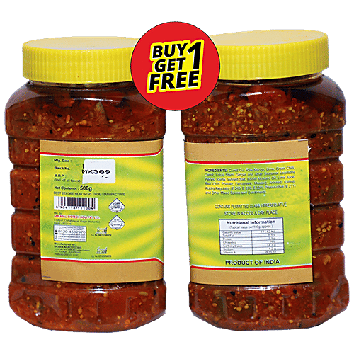 Buy Mum's Mixed Pickle Combo - Adds Spice & Flavour Online at Best ...