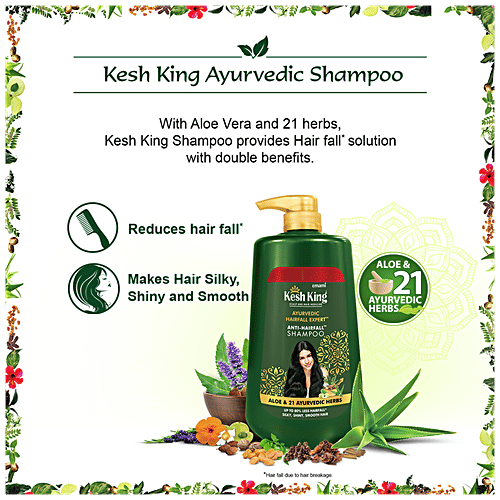 Buy Kesh King Ayurvedic Anti-Hair Fall Shampoo - Aloe & 21 Herbs, For Silky, Shiny & Smooth Hair ...