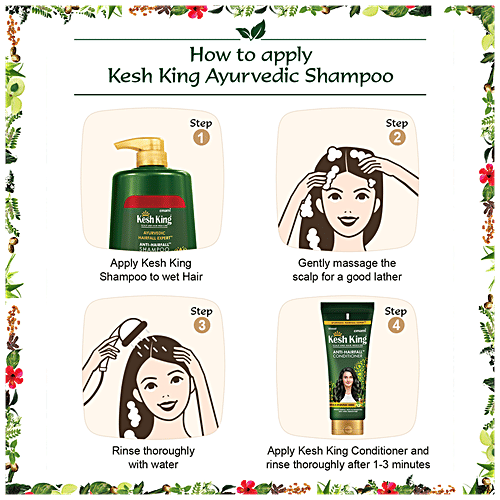 Buy Kesh King Ayurvedic Anti-Hair Fall Shampoo - Aloe & 21 Herbs, For Silky, Shiny & Smooth Hair ...