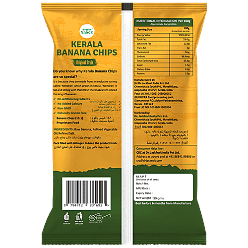 Buy Beyond Snack Kerala Banana Chips - Original Style, Thin & Crispy ...