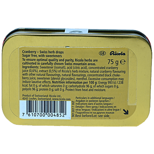 Buy Ricola Swiss Herb Drops - Cranberry, Sugar-free, Soothing, Great Taste Online at Best Price ...
