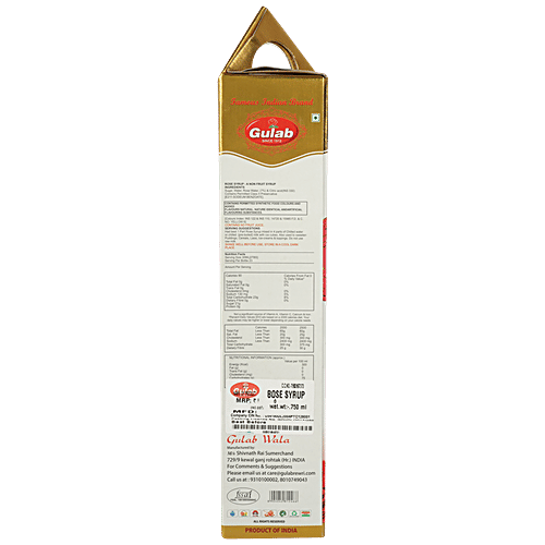 Buy Gulab Sweets Gulab Sweets rose-syrup-traditional-refreshing-drink ...