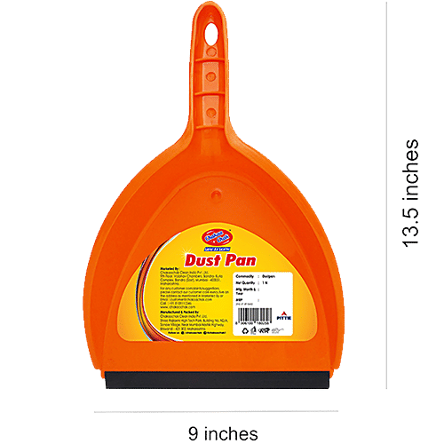 Buy Chakaachak Dust Pan - Premium Quality, Flexible, Multicolour Online ...