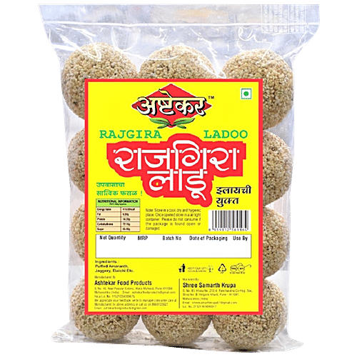 Buy Ashtekar Rajgira Ladoo - Gluten Free, Calcium Rich Online at Best ...