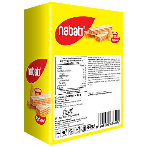 Buy Nabati Richeese Cheese Cream Wafer Biscuits - Crunchy, Crispy, Rich In Vitamin A Online at ...