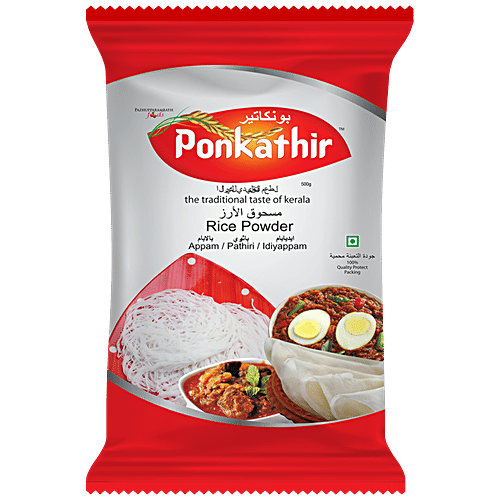 Buy Ponkathir Rice Powder Online at Best Price of Rs 44.5 - bigbasket