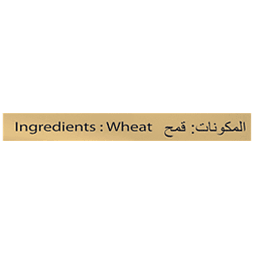 Buy Ponkathir Bency Rava - Sweet, Nutty Flavour, Rich In Iron ...