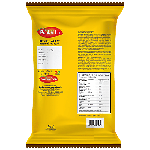 Buy Ponkathir Broken Wheat - Highly Nutritious, Grainy & Chewy Texture ...